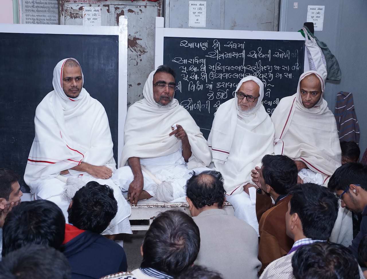 જંગમ તીર્થોપાસના - Samkit Group